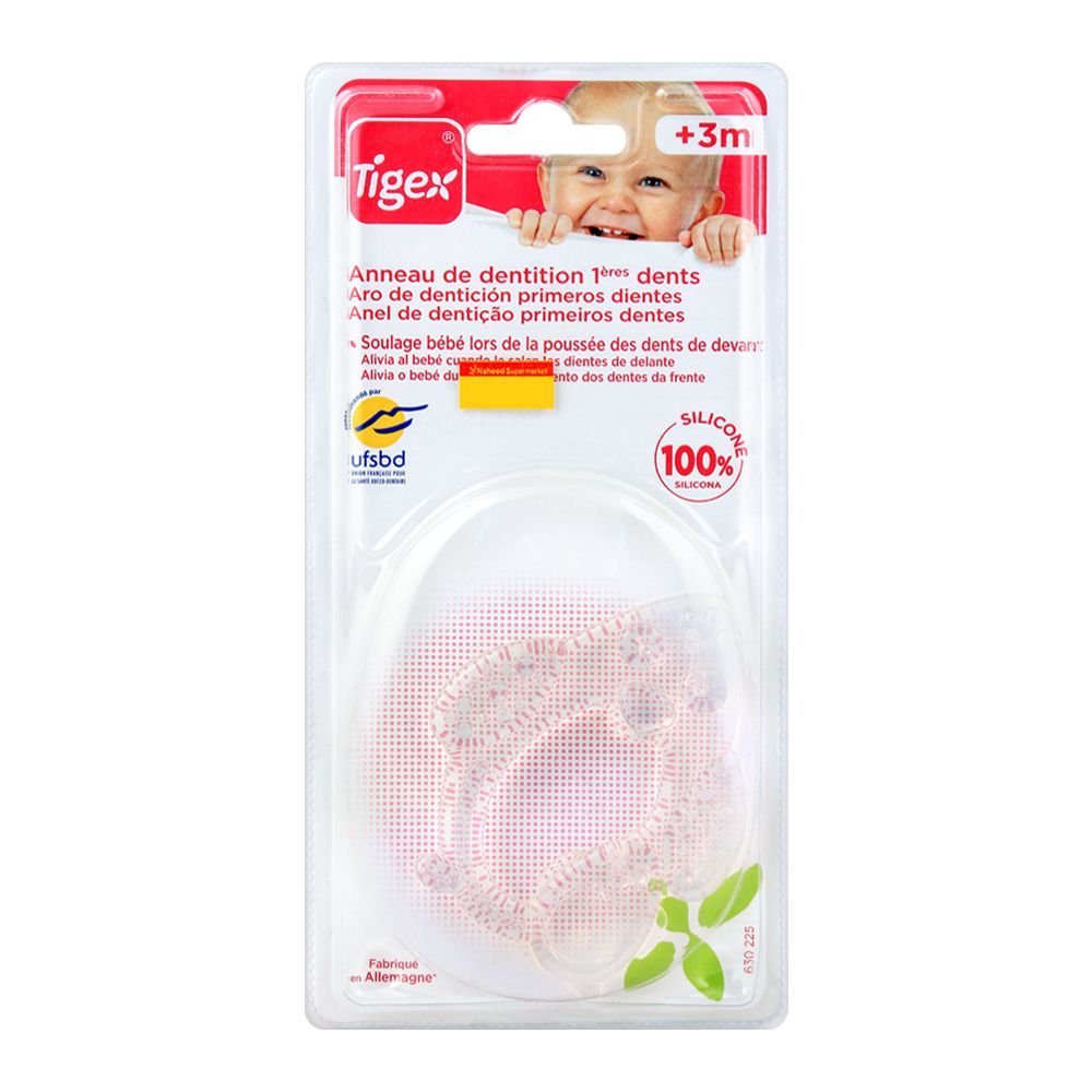 Purchase Tigex Silicone Teether, 6324 Online at Special Price in ...