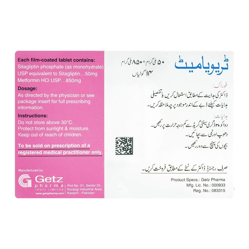 Order Getz Pharma Treviamet Tablet, 50mg + 850mg, 14-Pack Online at ...