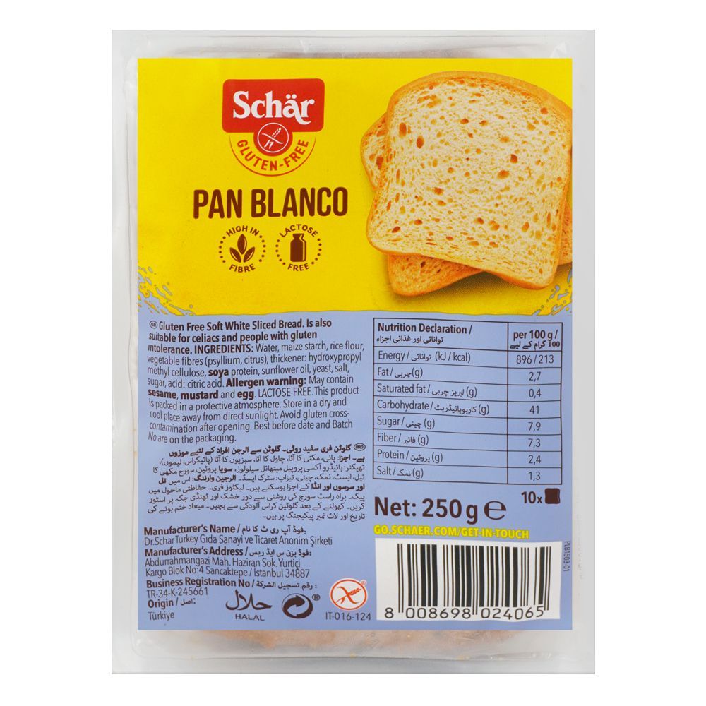 Buy Schar Pan Blanco Bread 250gm Online at Best Price in Pakistan ...