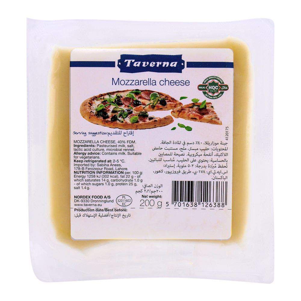 Mozzarella Cheese Brands In Pakistan