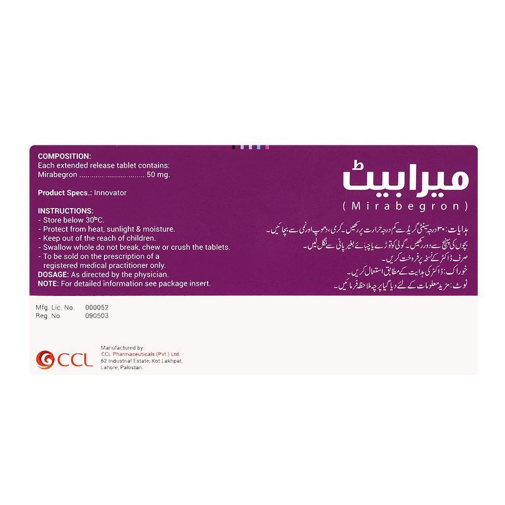 Order CCL Pharmaceuticals Mirabet Tablet, 50mg, 20-Pack Online at Best ...