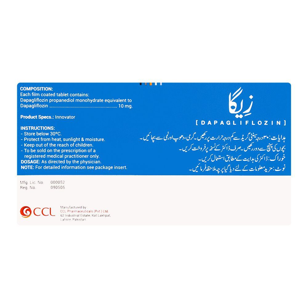 Buy CCL Pharmaceuticals Xiga Tablet, 10mg, 14-Pack Online at Special ...