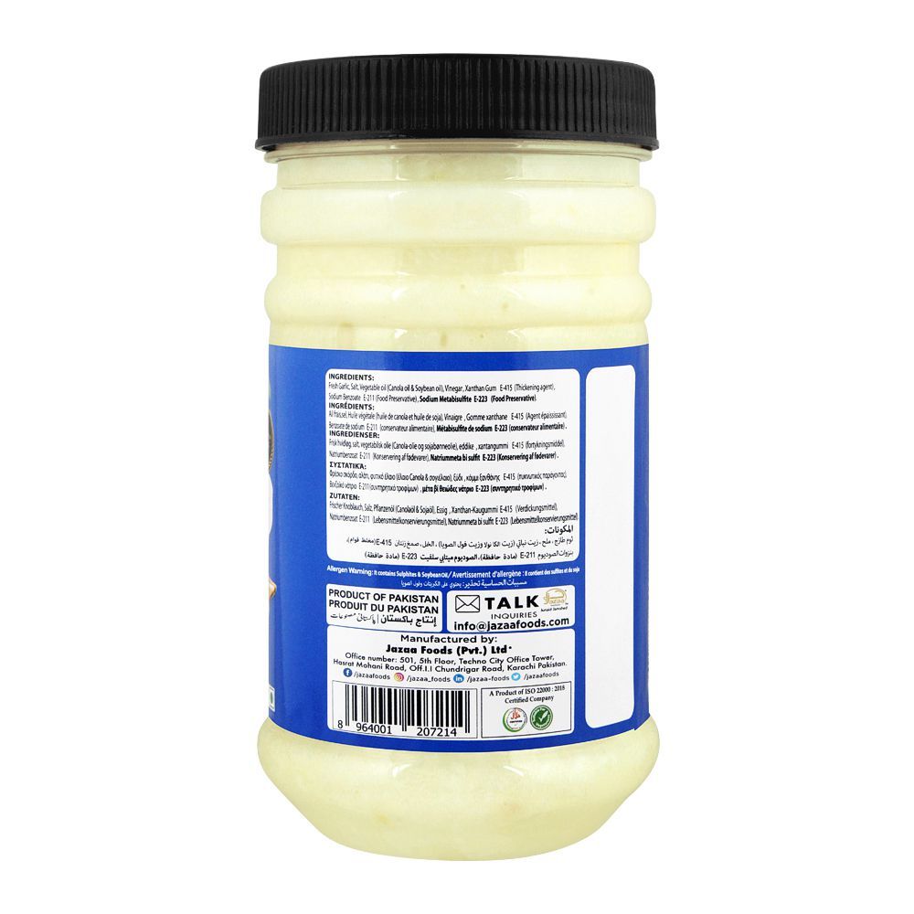 Purchase Jazaa Garlic Paste, 330g Online at Special Price in Pakistan - Naheed.pk