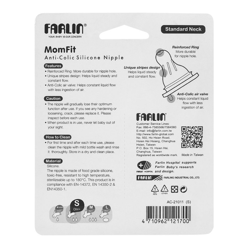 Order Farlin Momfit Anti-Colic Silicone Nipple, 2-Pack, H-1-S (21011) Online at Best Price in ...