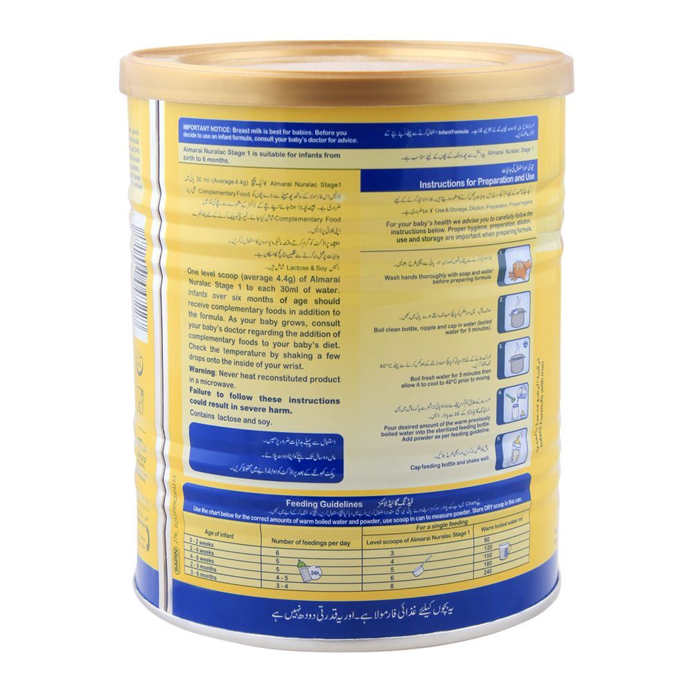 Buy Almarai Nuralac No. 1 Infant Formula-, 0-6 months, 400g Online at ...