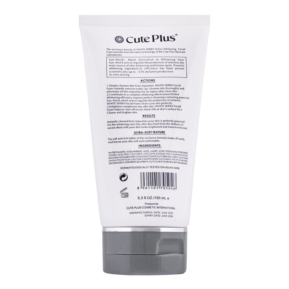 Order Cute Plus Active Whitening Facial Foam, 150ml Online at Best ...