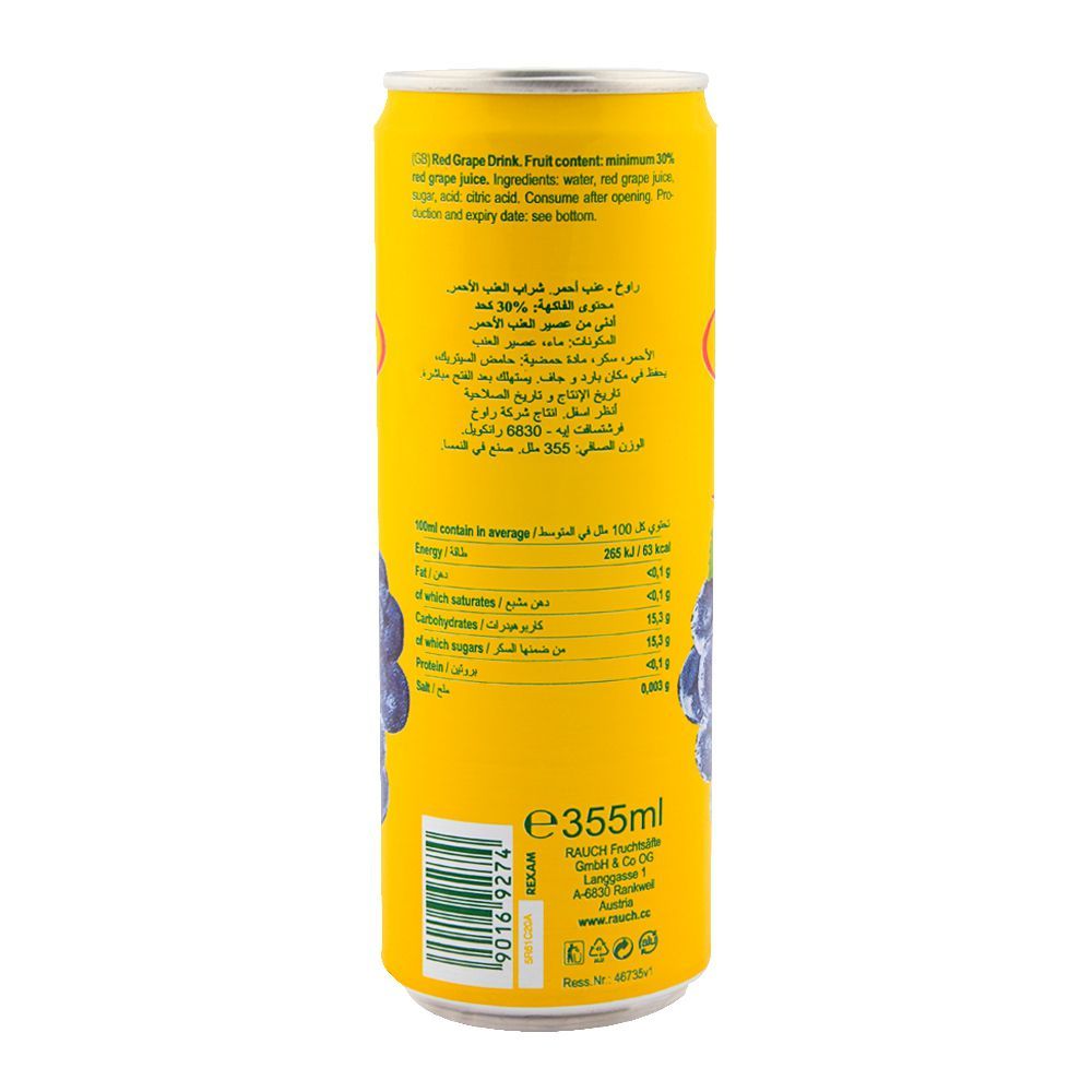 Buy Rauch Red Grape Juice 355ml Can Online at Best Price in Pakistan ...