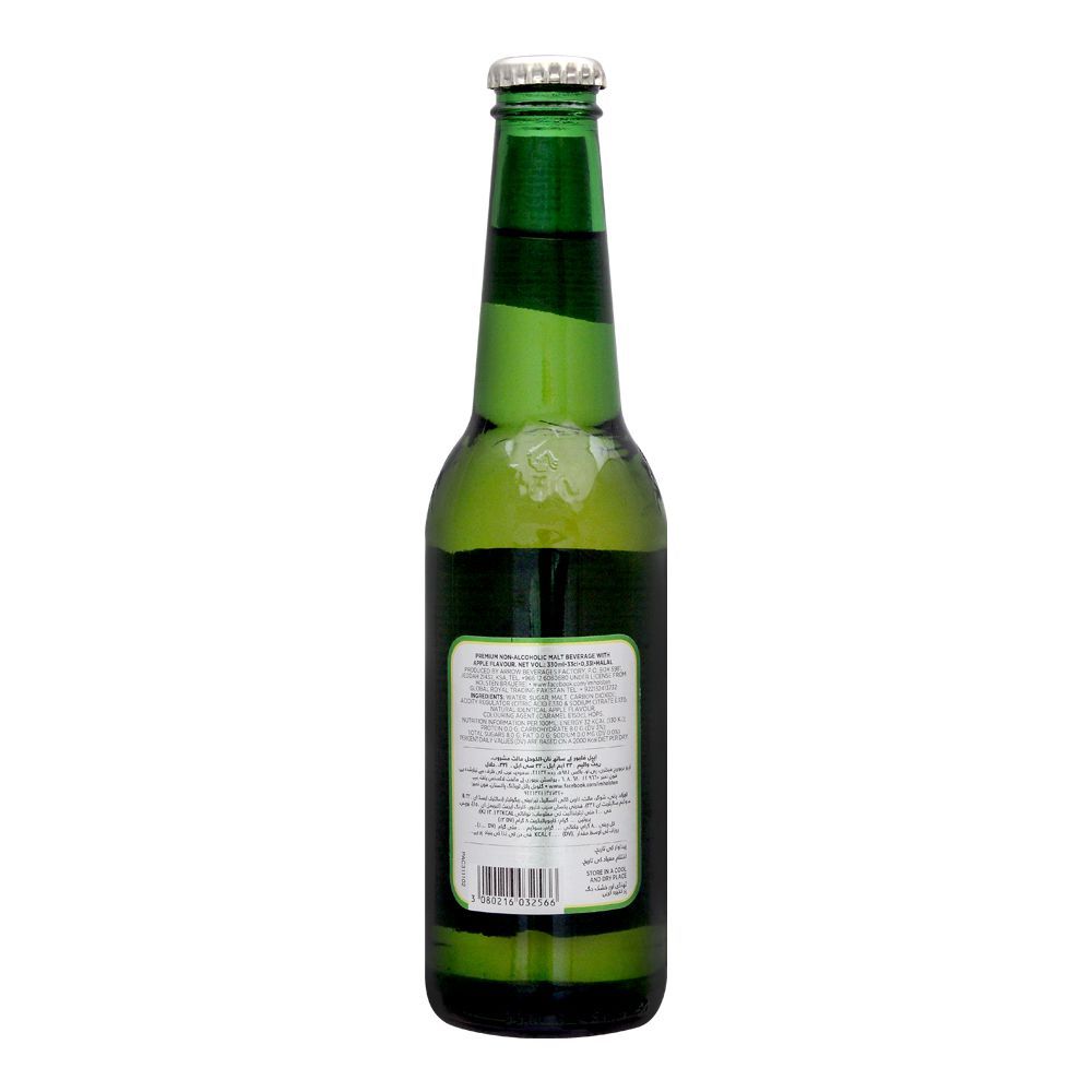Order Holsten Apple Malt, Bottle, 330ml Online at Special Price in ...