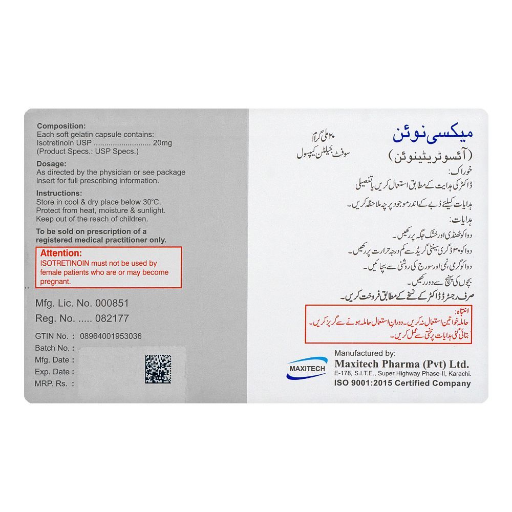 Purchase Maxitech Maxinoin Soft Gelatin 20mg Capsules, 30-Pack Online ...