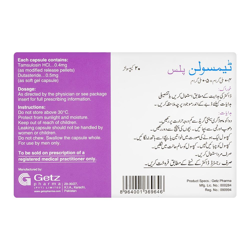 Order Getz Pharma Tamsolin Plus Capsule, 0.4mg + 0.5mg, 20-Pack Online ...