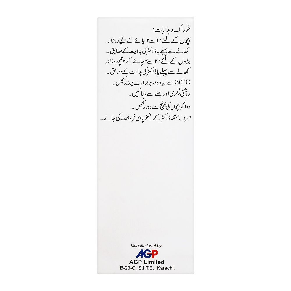 Purchase AGP Pharma Osnate-D Suspension, 120ml Online at Special Price ...