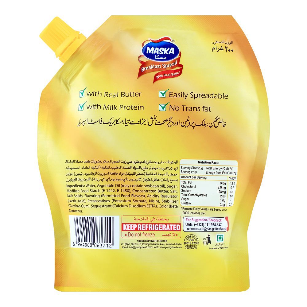 Buy Young's Maska Breakfast Spread, With Real Butter, 200g Online at ...