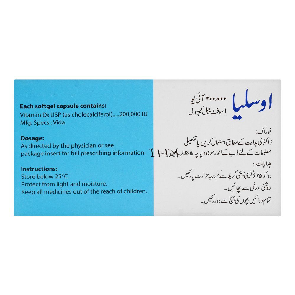 Order High-Q Pharmaceuticals Oslia Vitamin D3 Soft Gel Capsule, 200000 ...