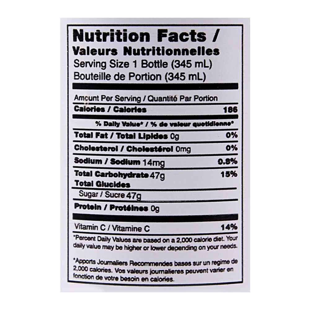 Purchase Pakola Lychee Bottle 345ml Online at Best Price in Pakistan ...