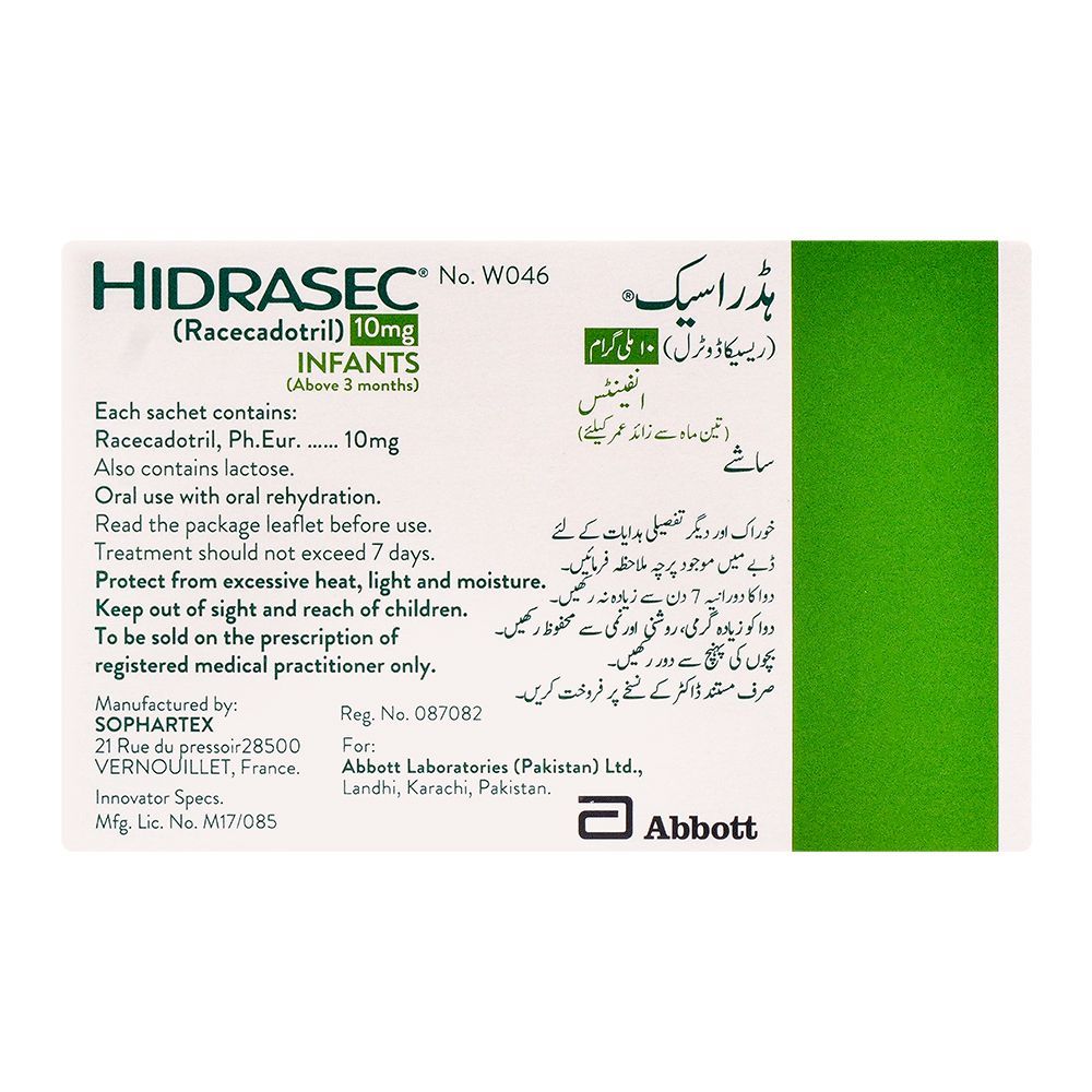 Order Abbott Hidrasec Infants Sachet, 10mg, 16-Pack Online at Best ...