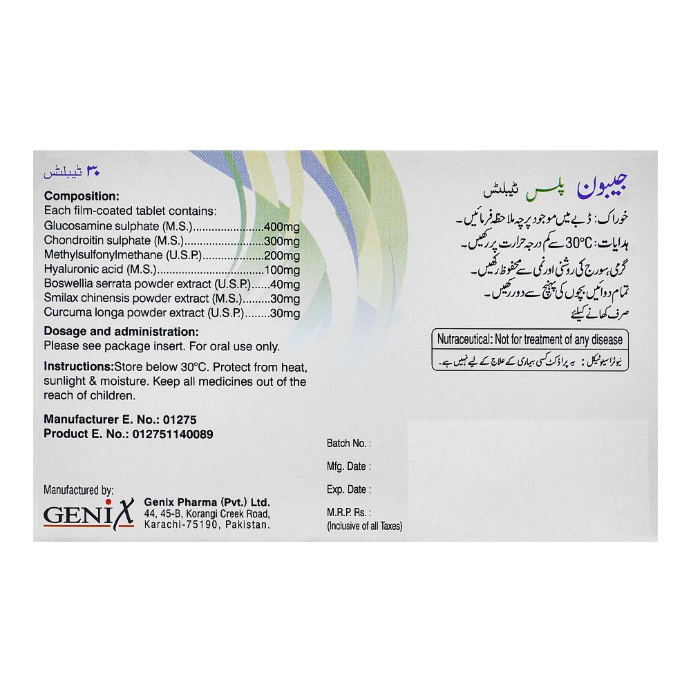 Buy Genix Pharma Gebon Plus Dietary Supplement Tablet, 30-Pack Online ...