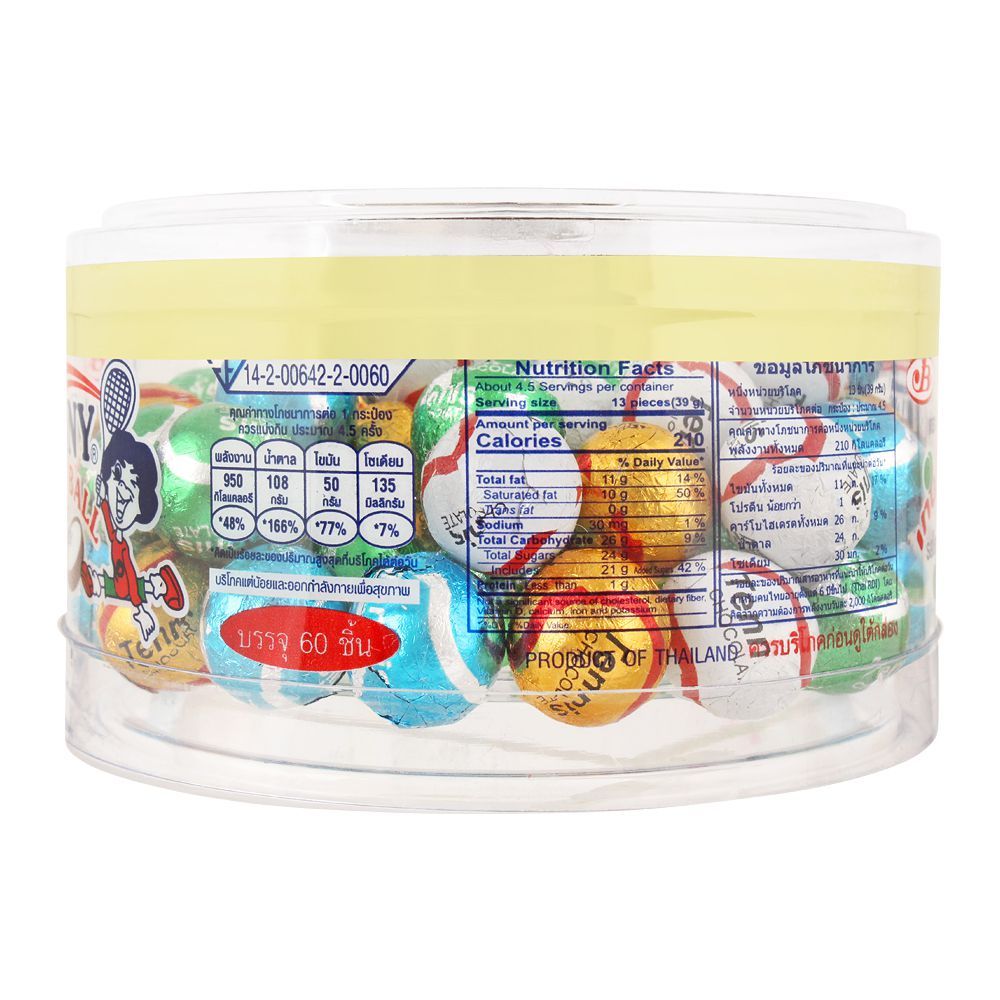 Buy Jinny Tennis Ball Chocolate Flavored Candy, 180g Online at Best ...