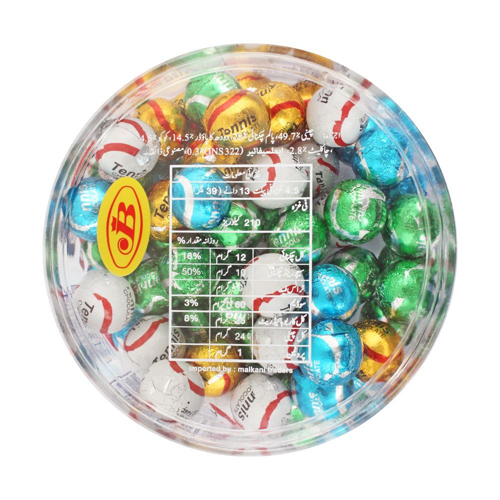Buy Jinny Tennis Ball Chocolate Flavored Candy, 180g Online at Best ...
