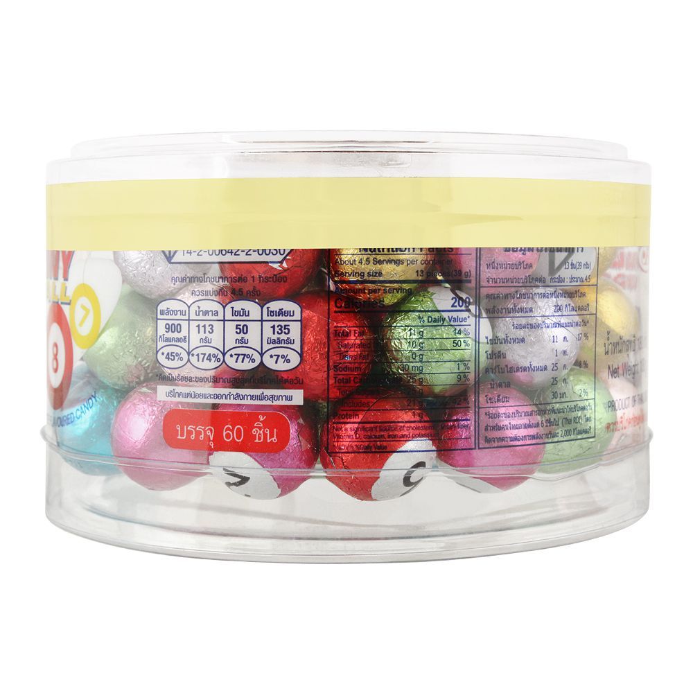 Order Jinny Ball Chocolate Flavored Candy, 180g Online at Best Price in ...