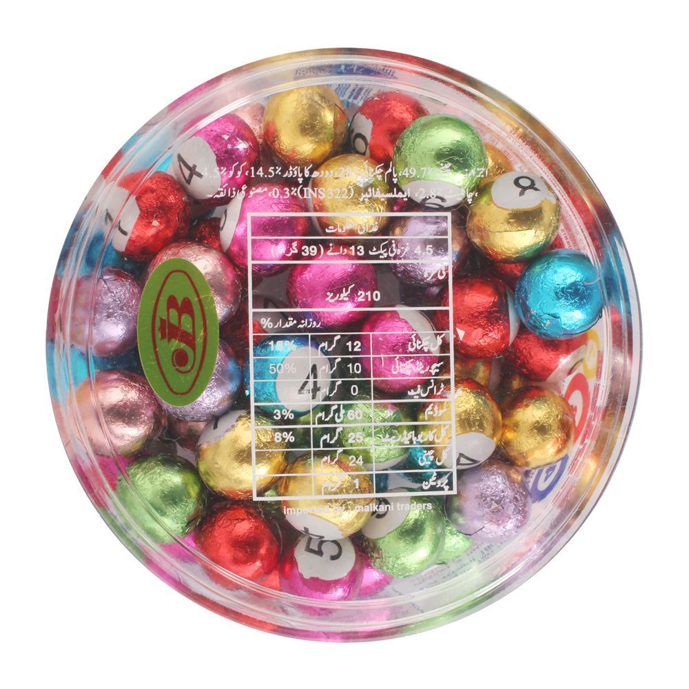 Order Jinny Ball Chocolate Flavored Candy, 180g Online at Best Price in ...
