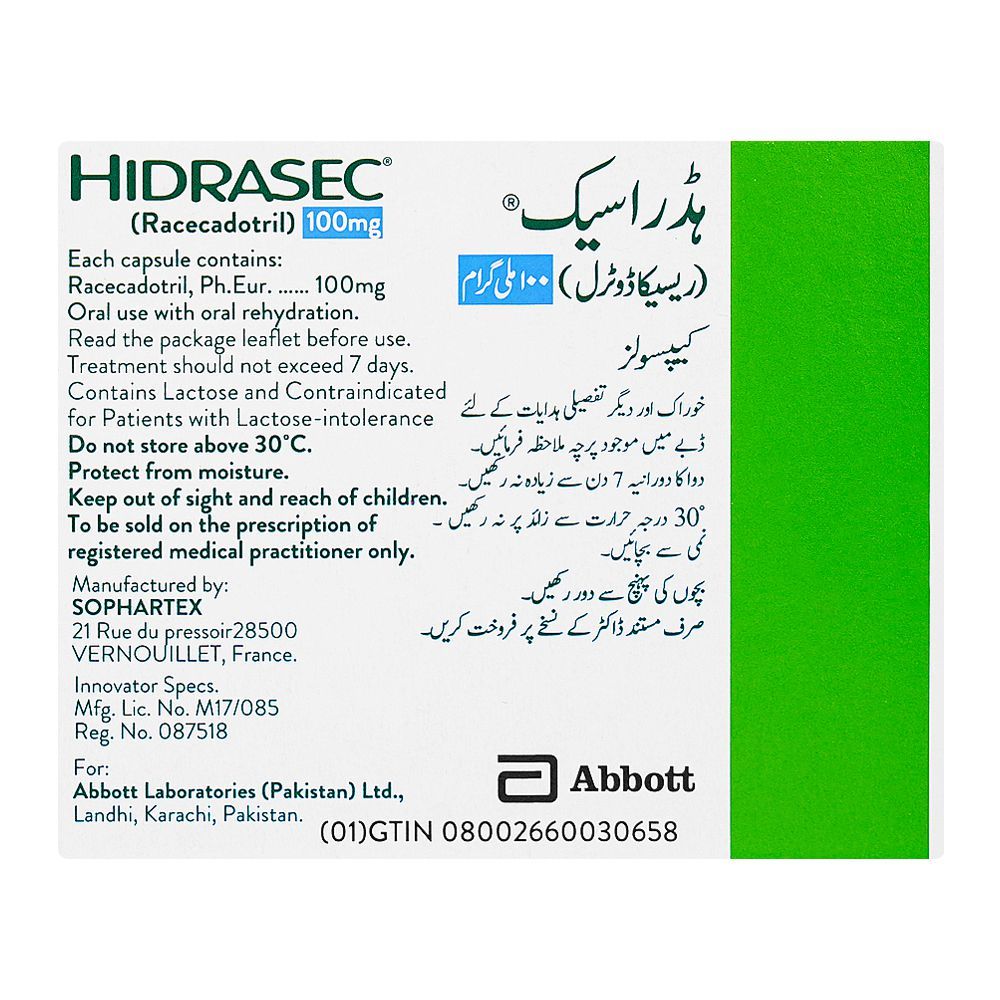 Purchase Hidrasec Capsules, 100mg Box (10 Capsules) Online at Special ...