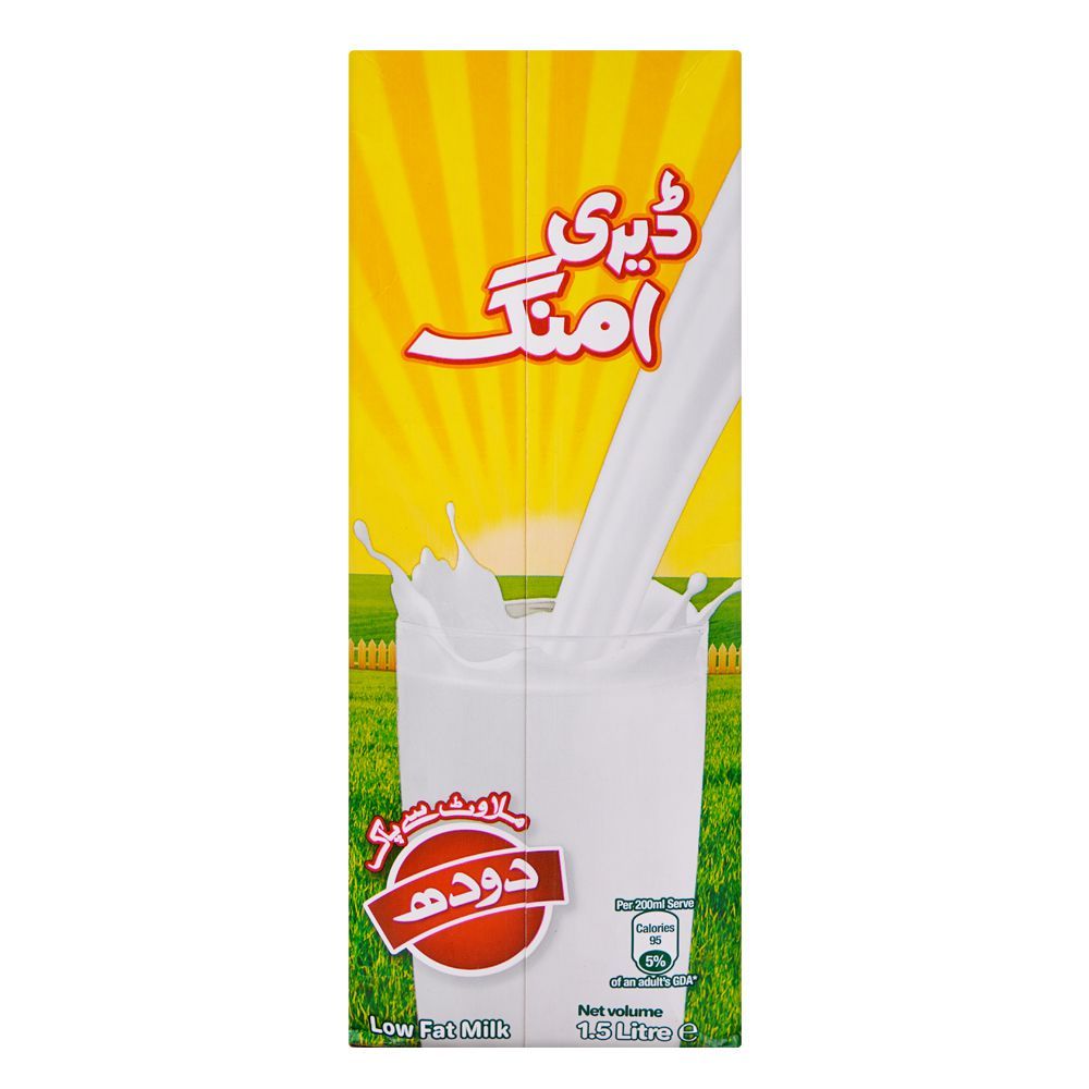 Purchase Dairy Omung Milk, 1500ml Online at Special Price in Pakistan ...