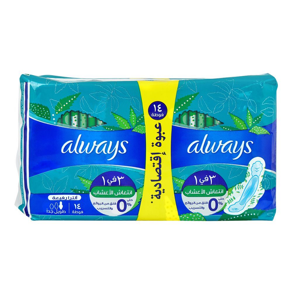 Buy Always Ultra Extra Long Gel Core Pads, 14 Pads Value Pack Online at ...