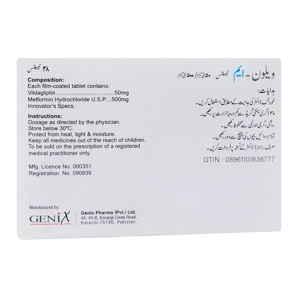 Purchase Genix Pharma Velon-M Tablet, 50/500mg, 28-Pack Online at ...