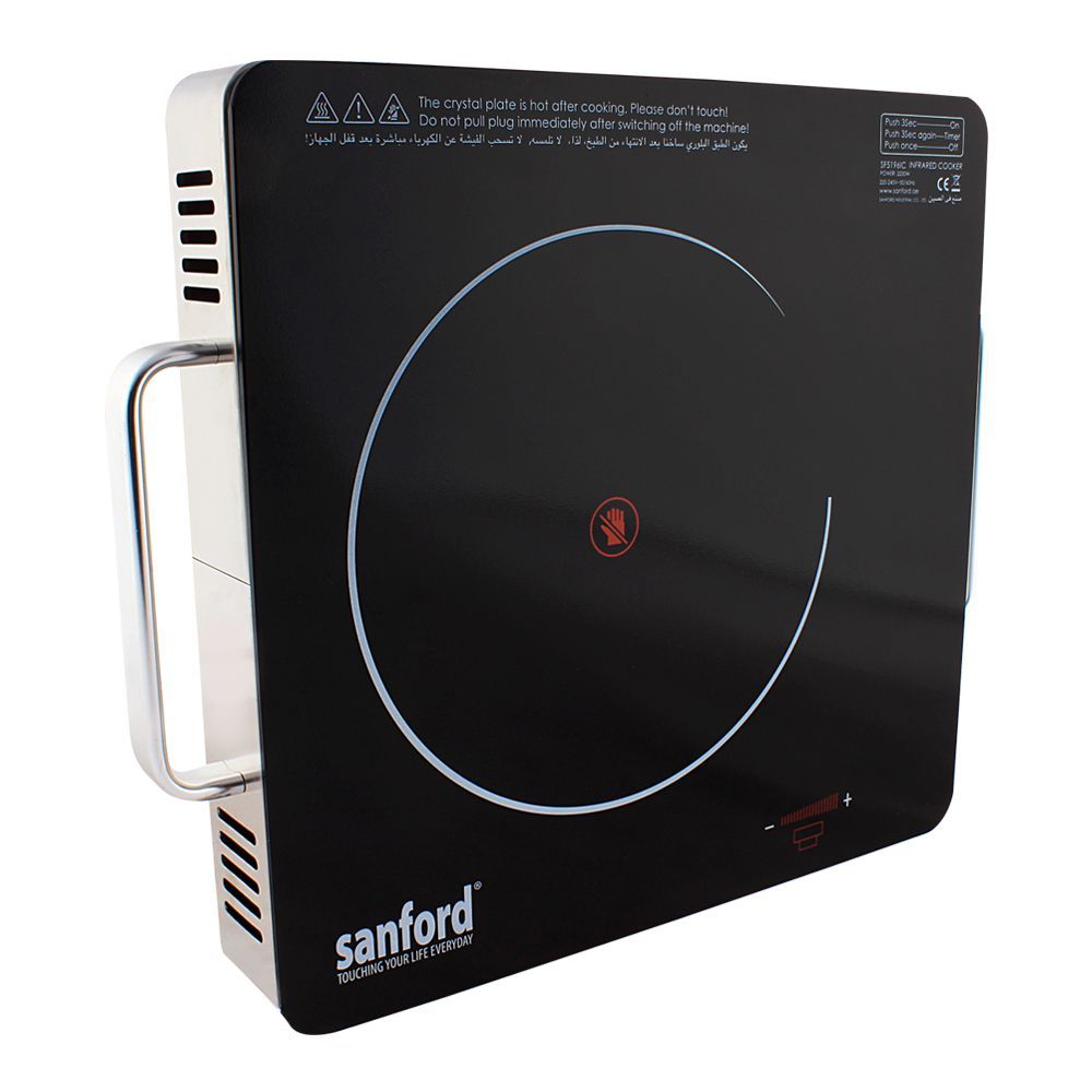 Buy Sanford Infrared Cooker SF-5196IC Online at Best Price in Pakistan ...