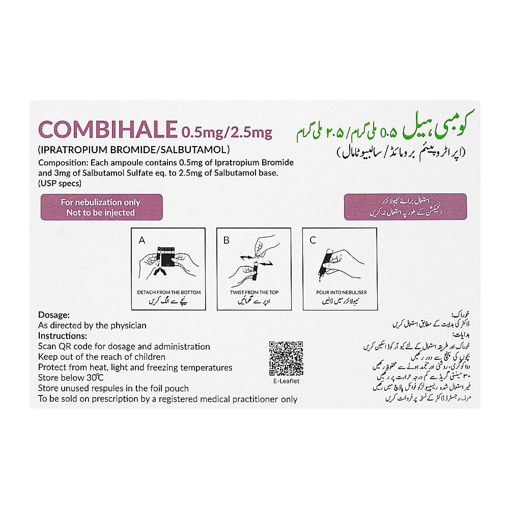Order Combihale Preservative-Free Nebulization Solution 2.5ml Online at ...