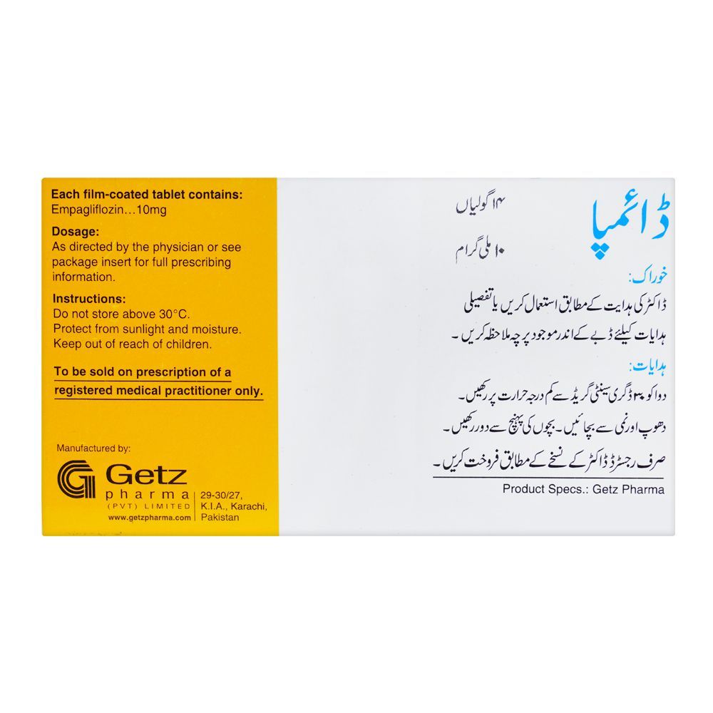 Order Getz Pharma Diampa Tablet, 10mg, 14 Tablets Online at Best Price ...