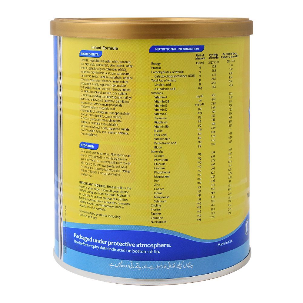 Purchase Nutrafil 1, Stage 1, Infant Formula Powder, 400g, Tin Online ...
