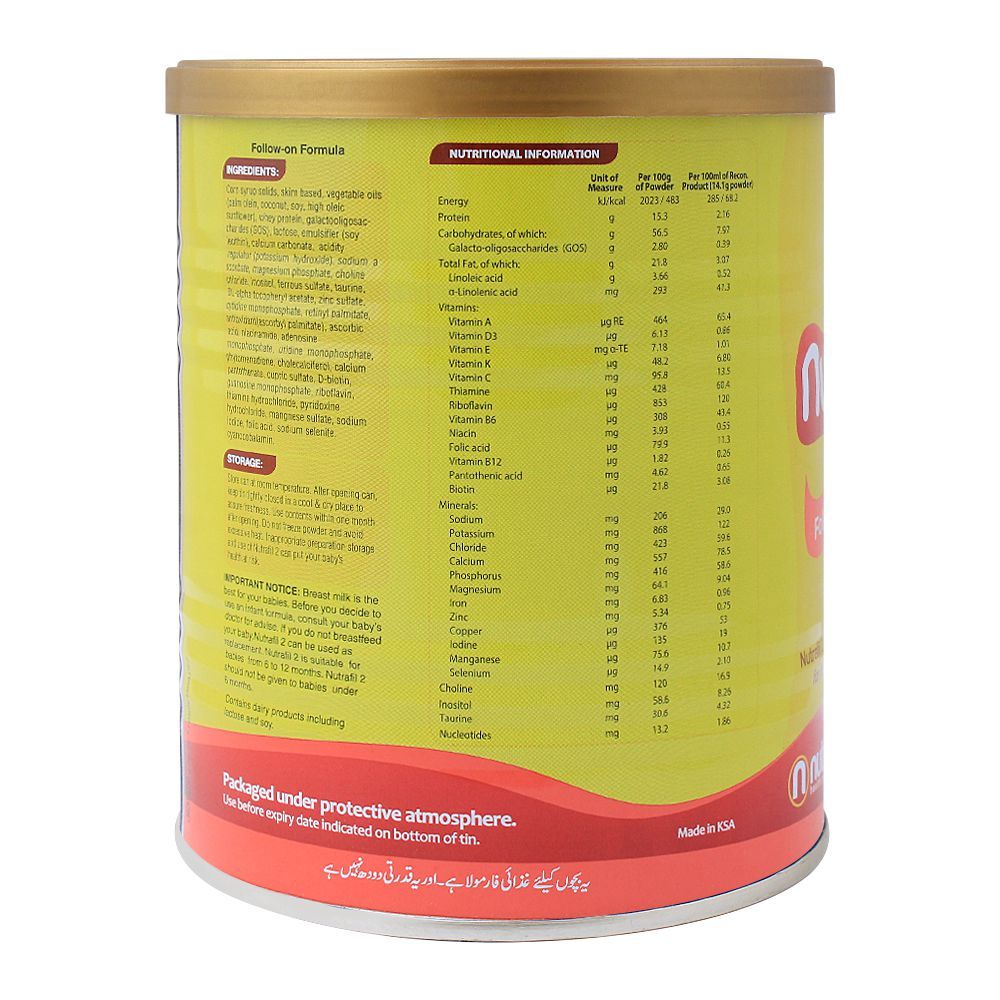 Order Nutrafil 2, Stage 2, Follow-On Formula, 400g, Tin Online at Best ...