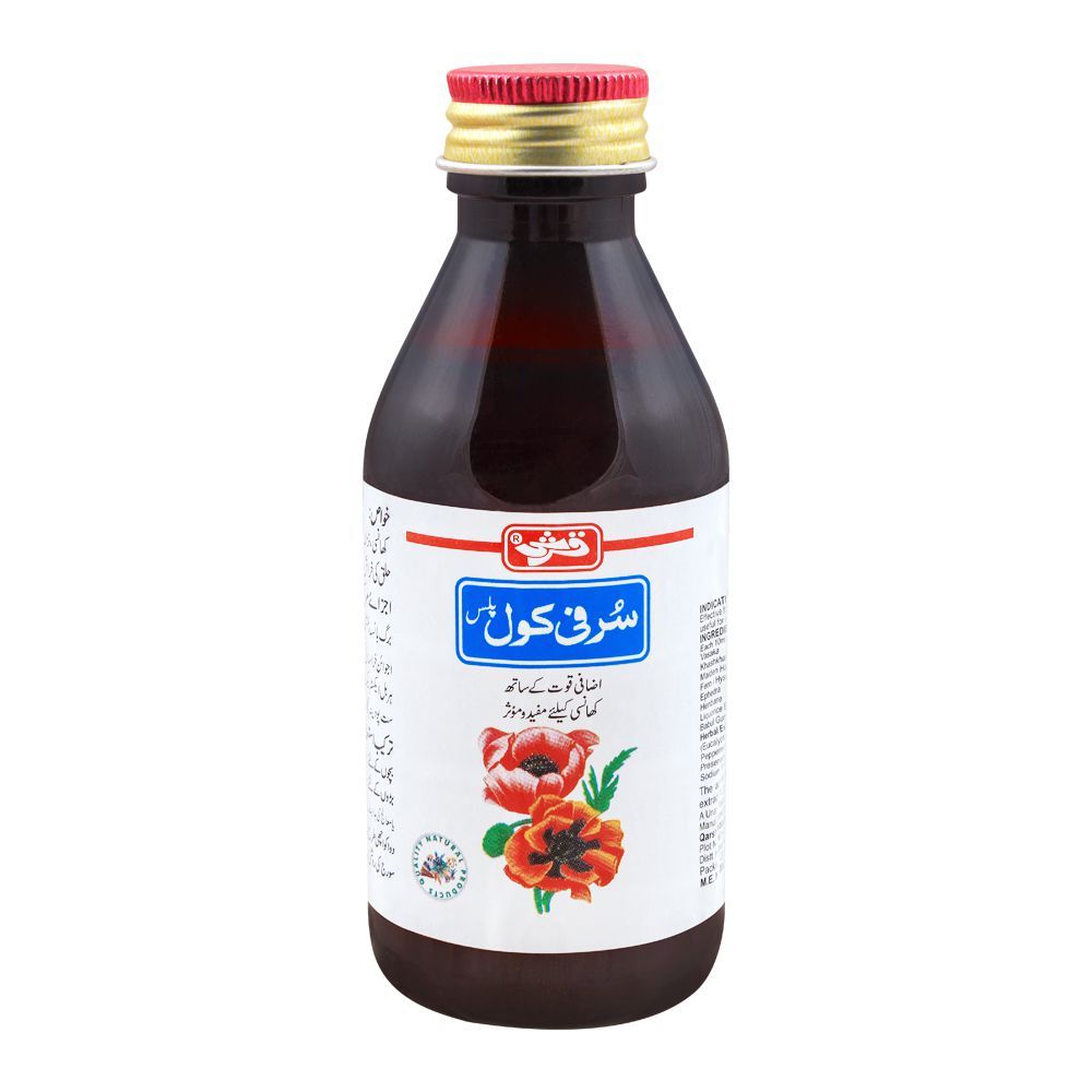 Order Qarshi Surficol Plus, Cough Syrup, 120ml Online at Special Price ...