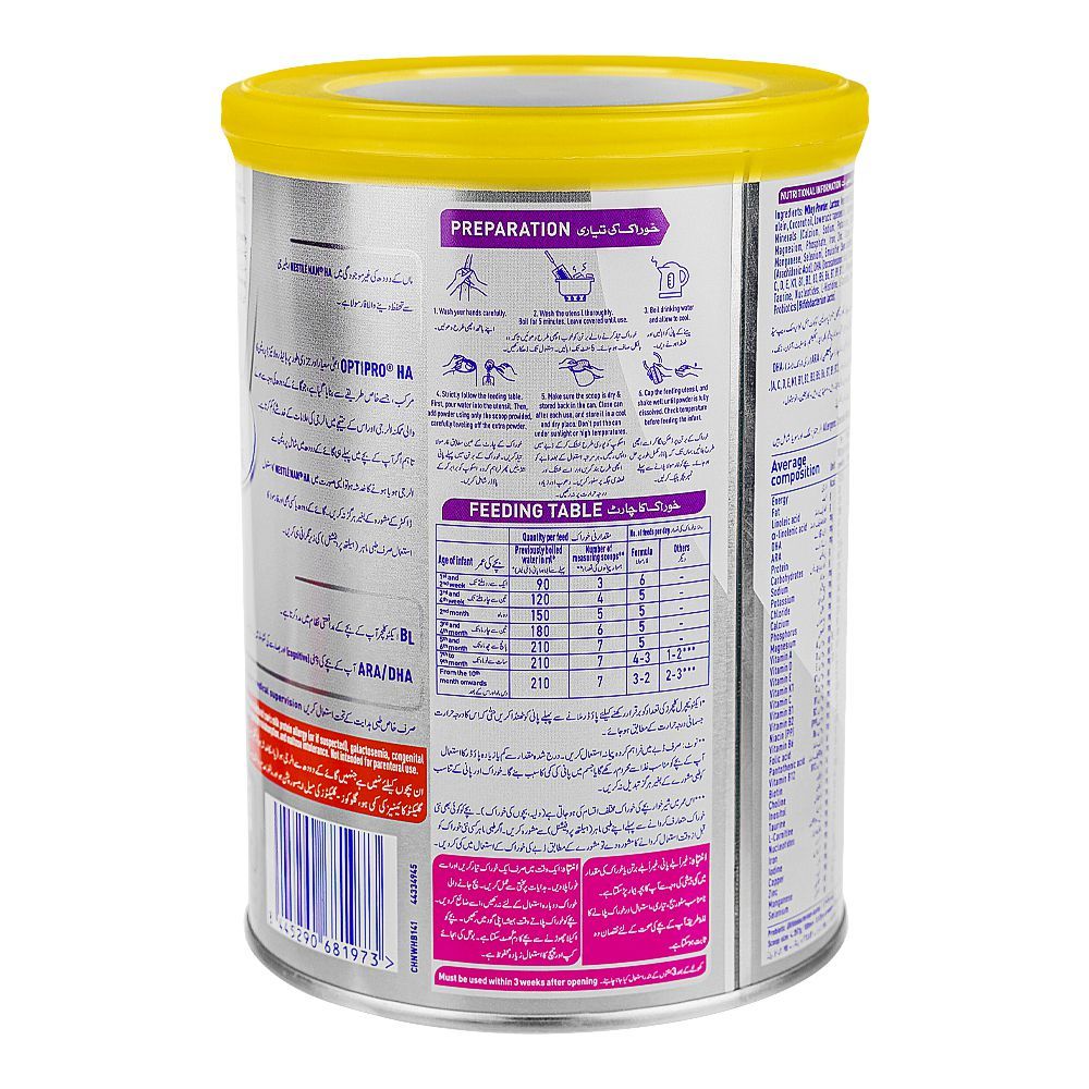 Buy Nestle Nan Expert Pro HA Stage 1 Starter Infant Formula Milk Powder ...