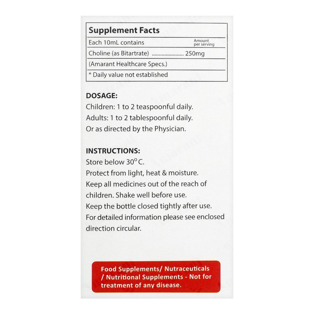 Purchase Amarant Pharmaceuticals Citograin Syrup, 120ml Online at Best ...
