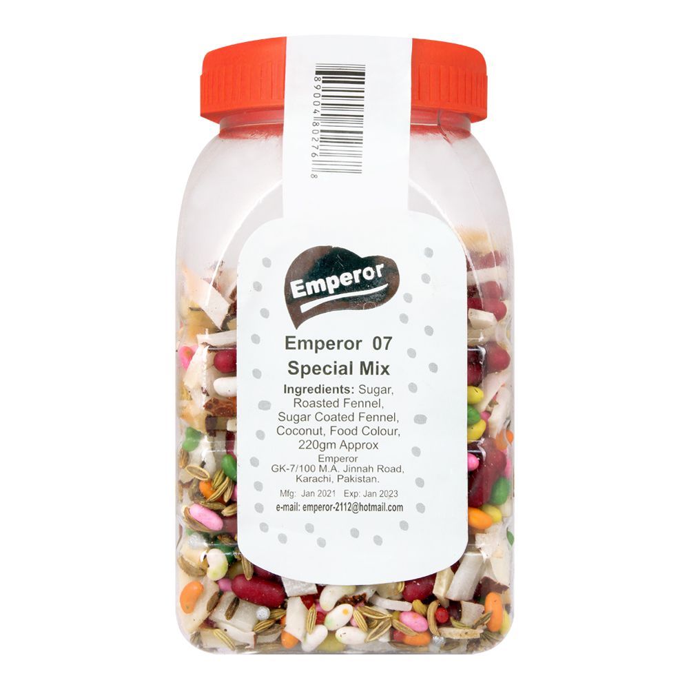 Purchase Emperor Special Mix, 07, 220g Online at Special Price in ...