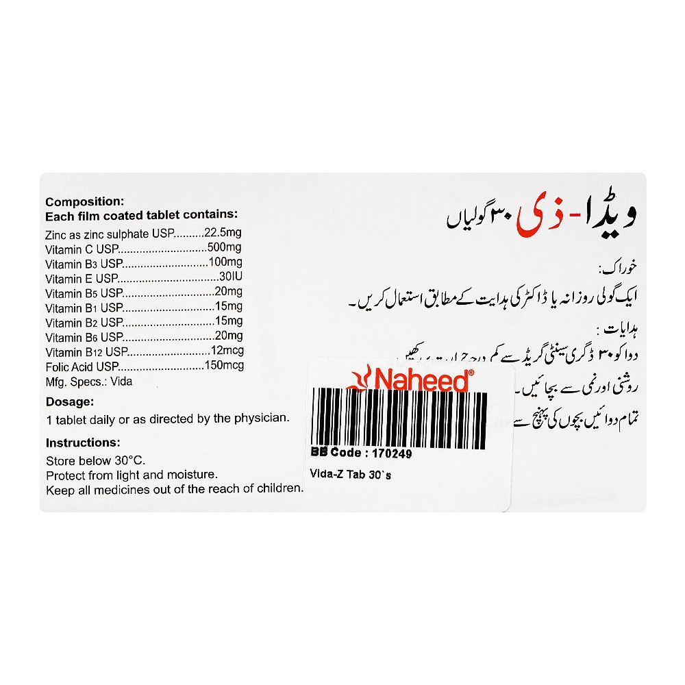 Amson Vaccines & Pharma Vida-Z Tablet, 30-Pack
