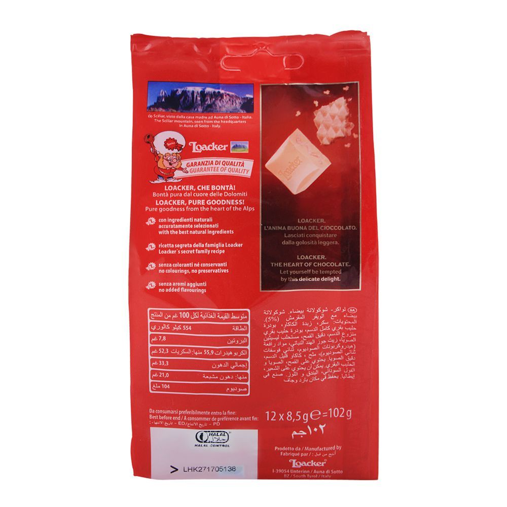 Buy Loacker White Chocolate and Wafer 102g Bag Online at Special Price ...