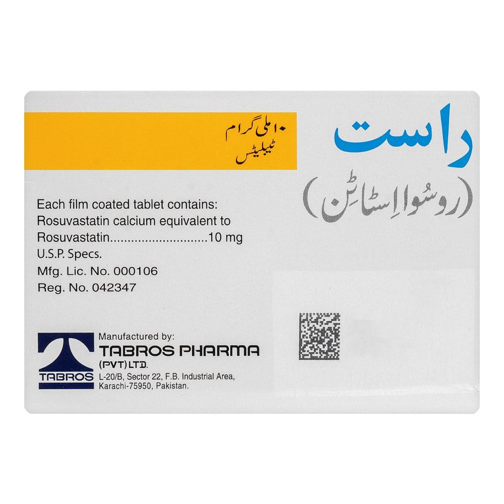 Purchase Tabros Pharma Rast Tablet, 10mg, 10-Pack Online at Best Price ...