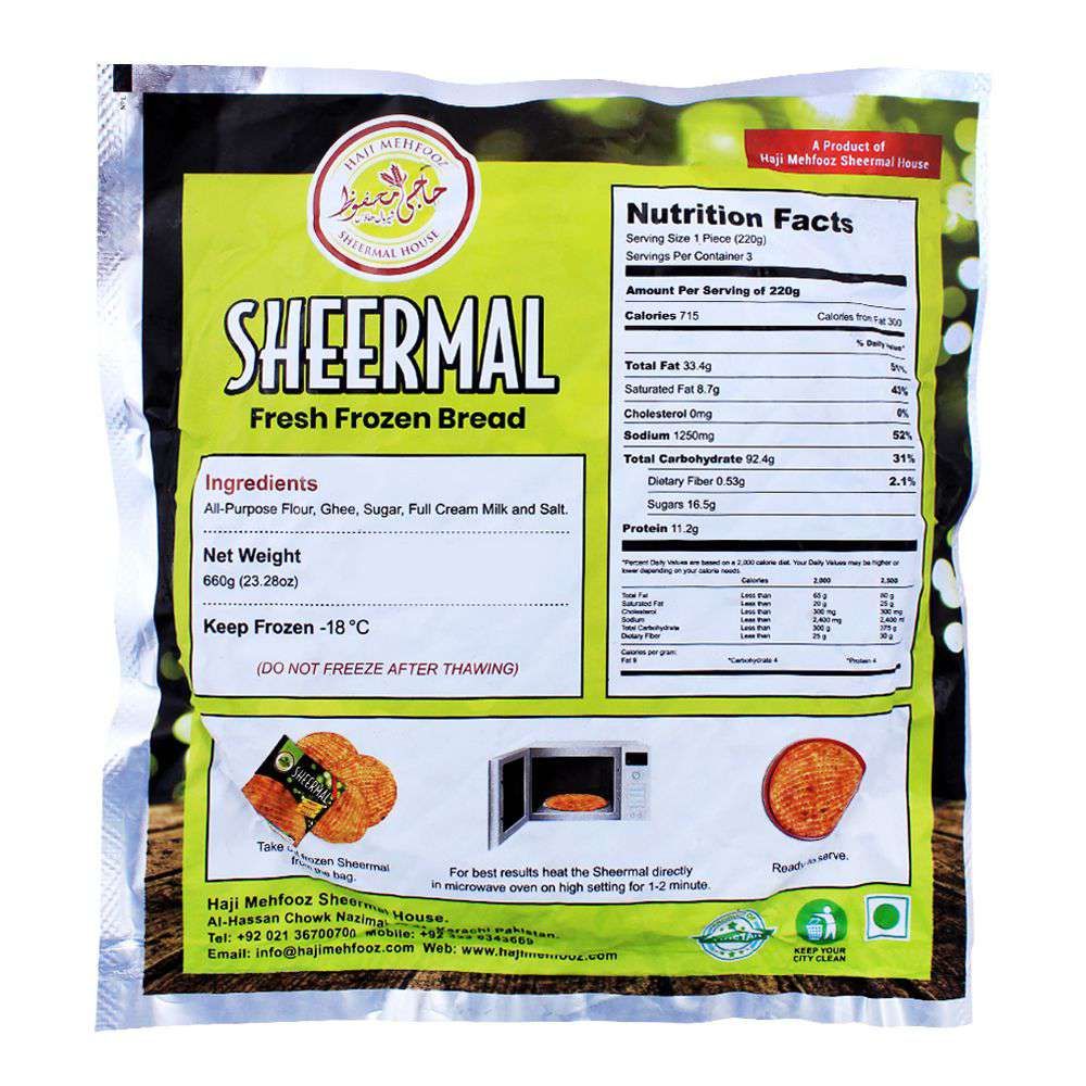 Order Haji Mehfooz Frozen Sheermal, 3 Pieces, 660g Online at Special ...