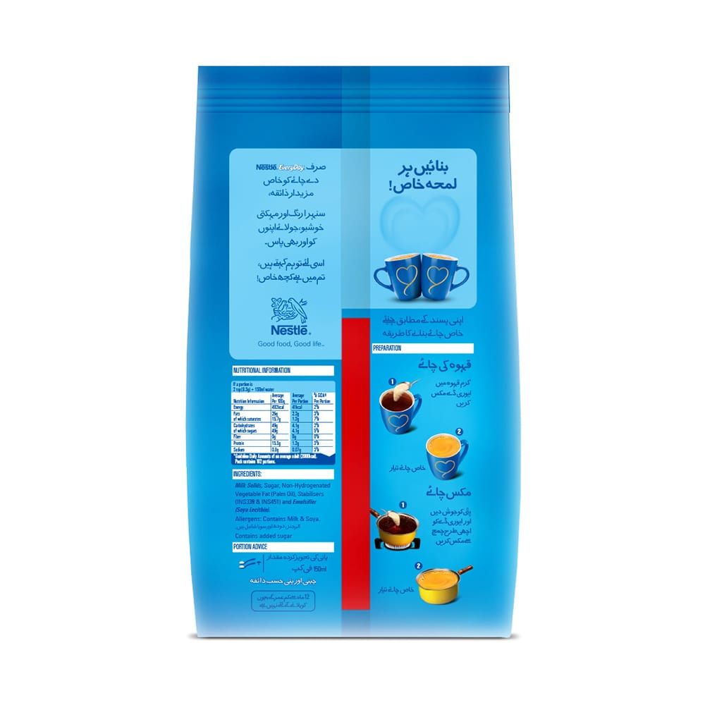 Purchase Nestle Everyday Tea Whitener, 900g, Handle Pack Online at ...