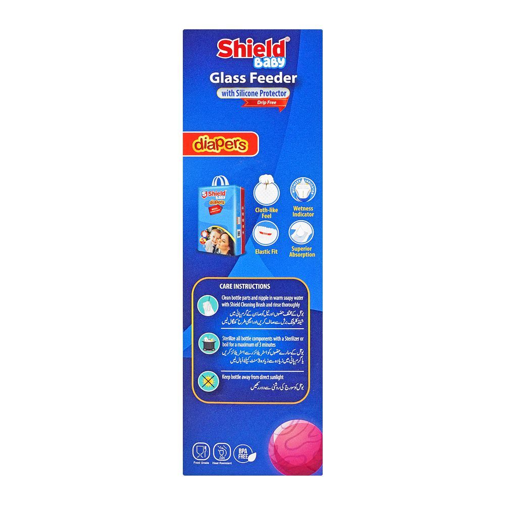 Order Shield Baby Glass Feeder With Silicone Protector, 240ml Online at ...