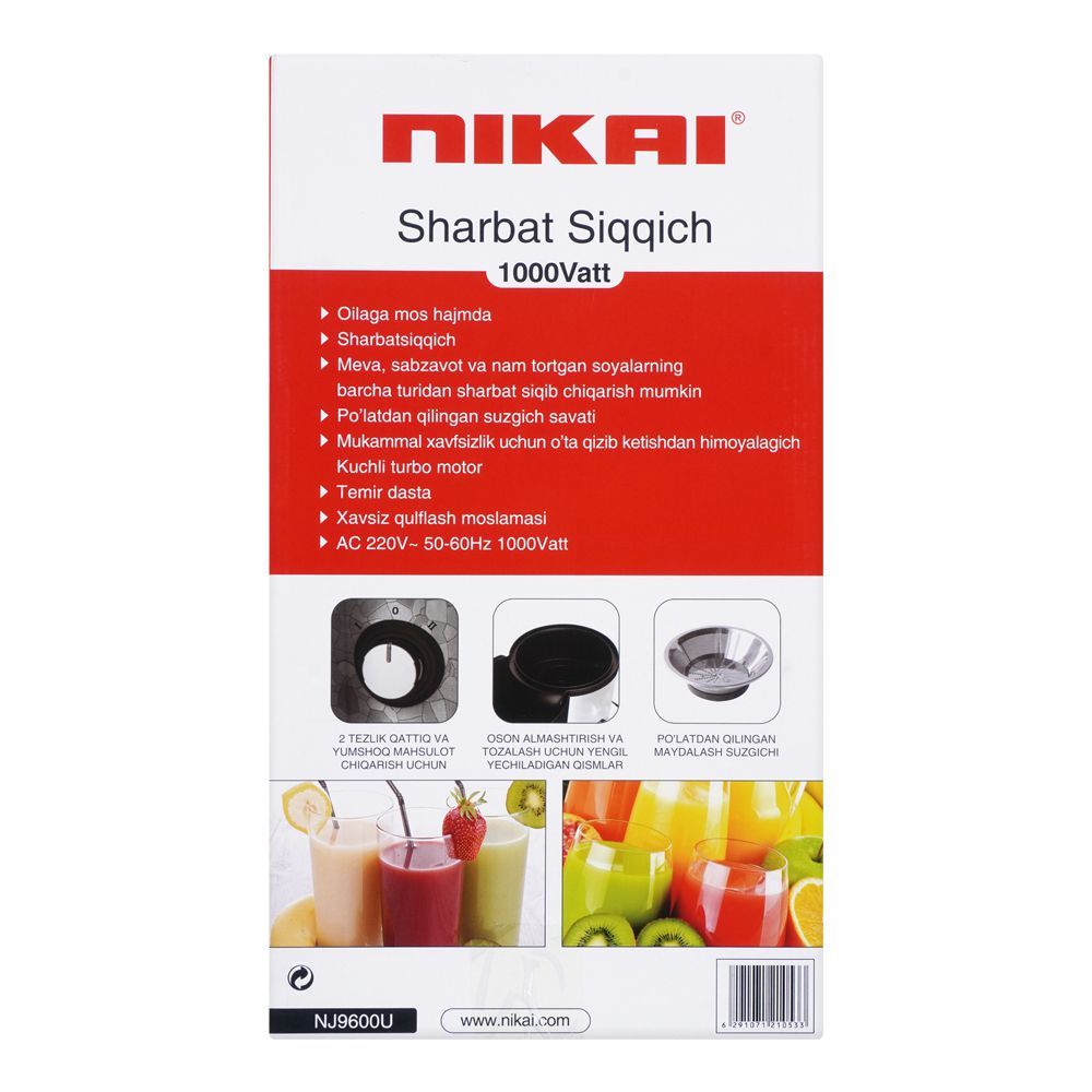 Buy Nikai Juice Extractor NJ-9600U, 1000W Online at Special Price in ...