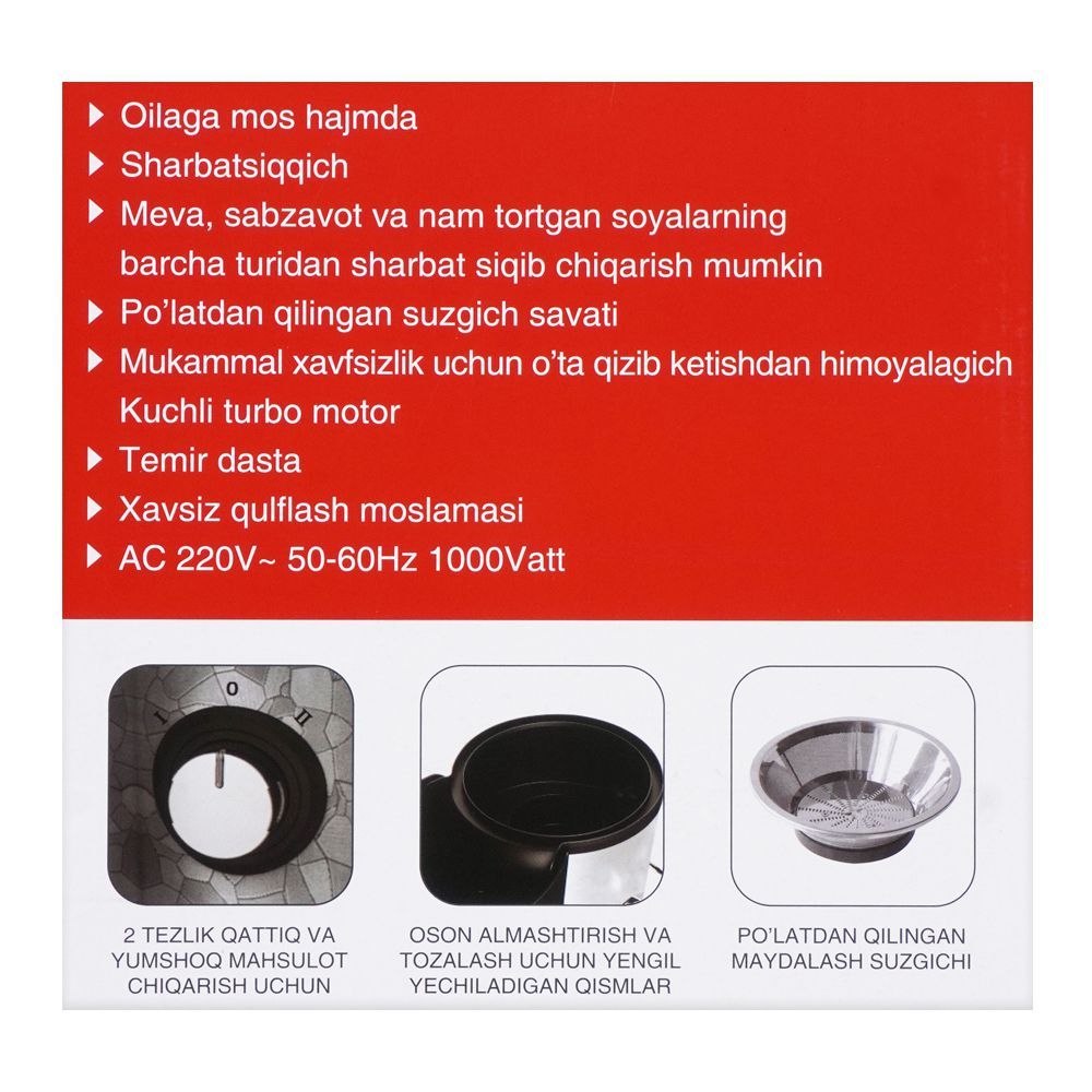 Buy Nikai Juice Extractor NJ-9600U, 1000W Online at Special Price in ...