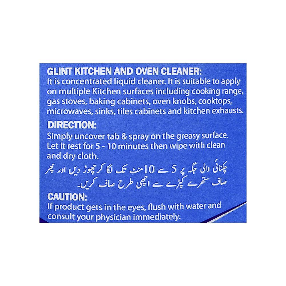 Purchase Glint Kitchen Cleaner Trigger, 500ml Online at Best Price in ...