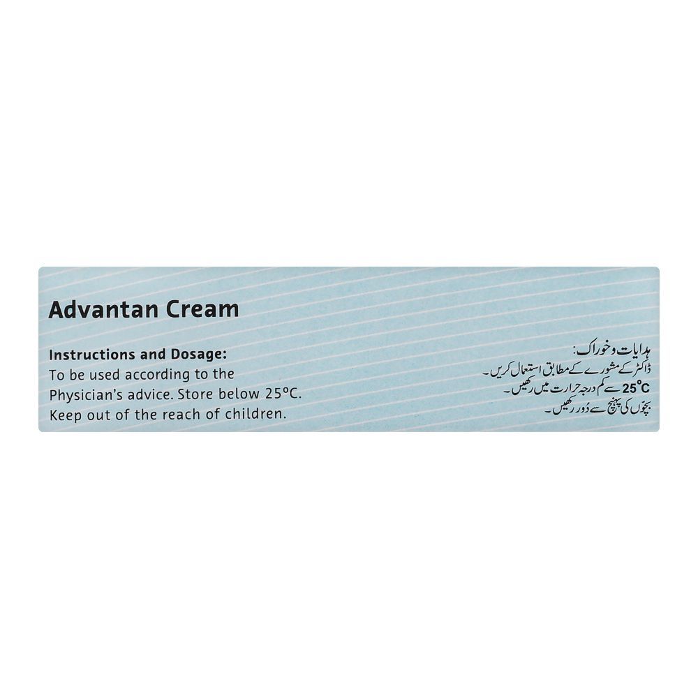 Order Bayer Pharmaceuticals Advantan Cream, 10g Online at Best Price in ...