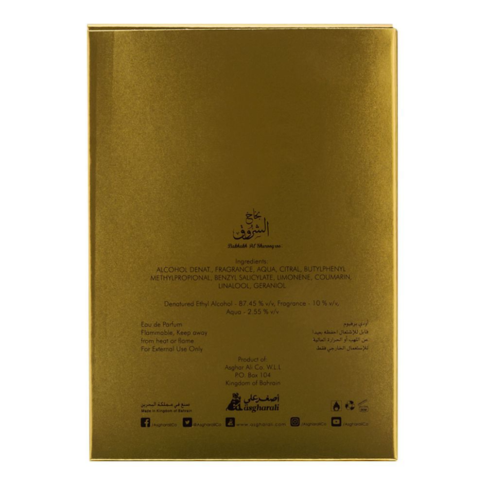 Purchase Asgharali Bakhakh Al Shurooq Eau De Parfum, Fragrance For Men ...