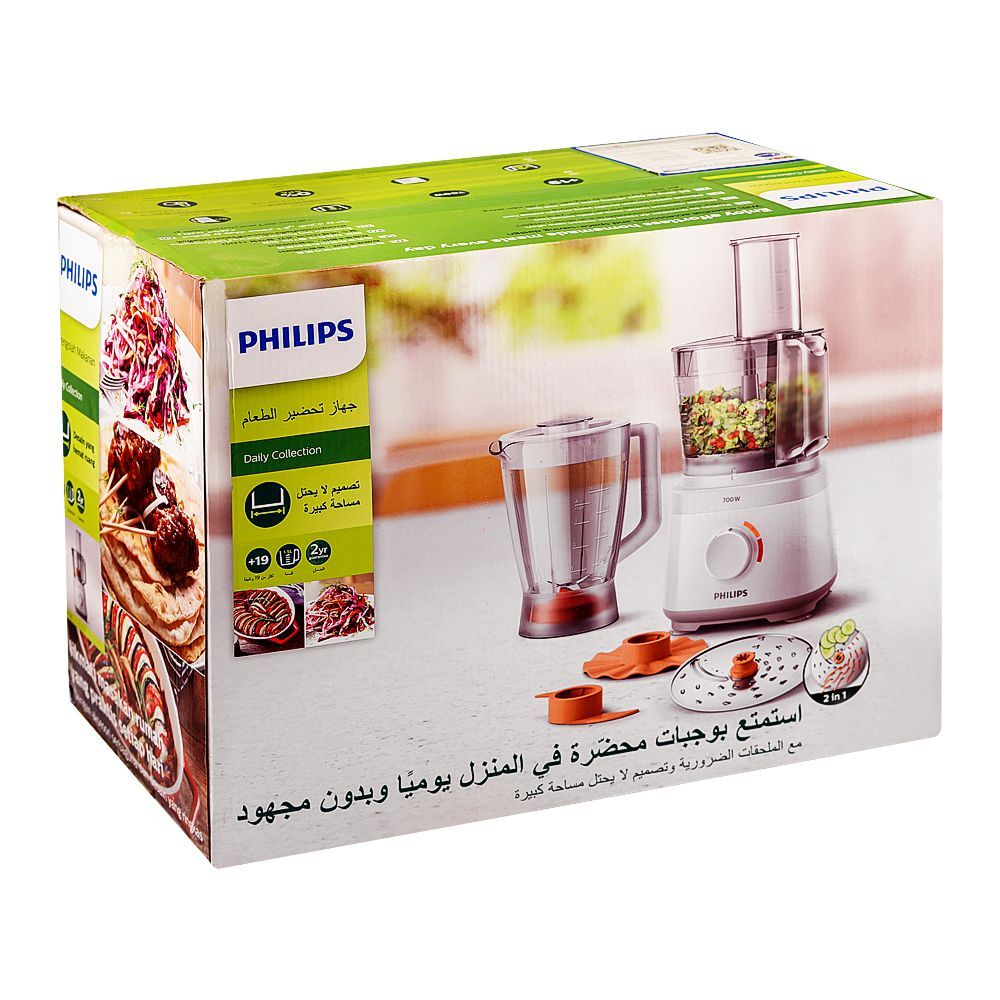 Buy Philips Daily Collection Food Processor, 700W, HR7320 Online at ...