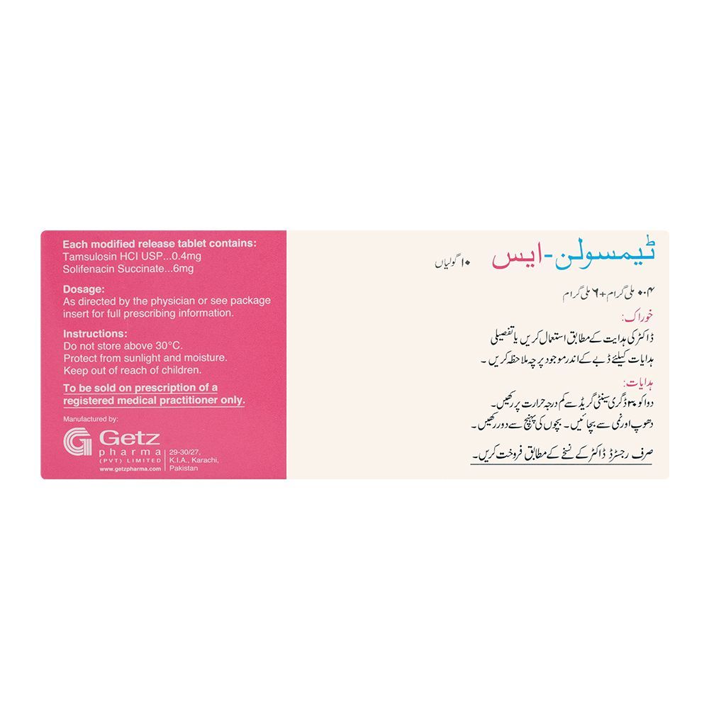 Buy Getz Pharma Tamsolin-S Tablet, 0.4mg + 6mg, 10-Pack Online at ...